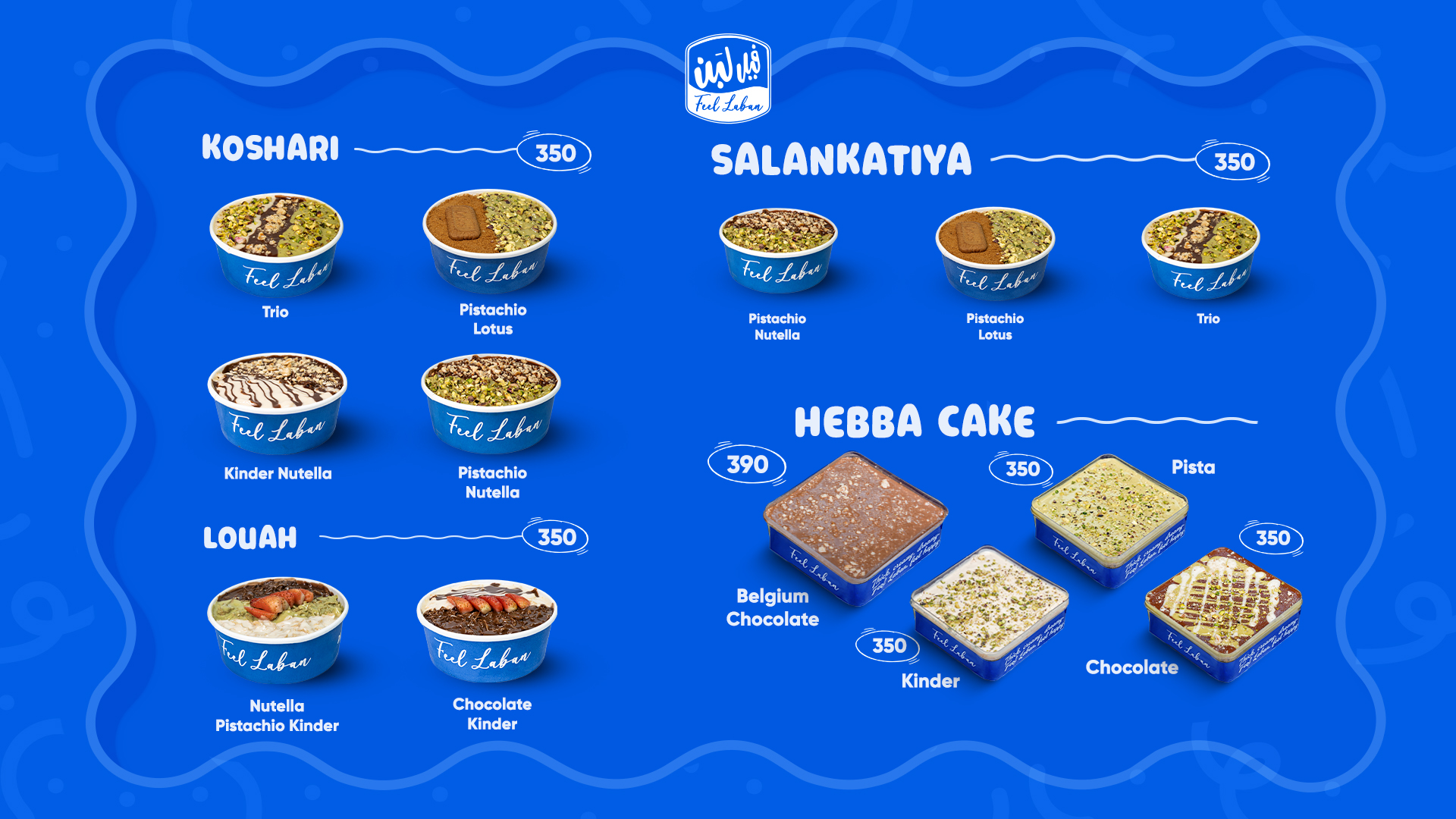 Feel Laban | India's Most Loved Egyptian Desserts